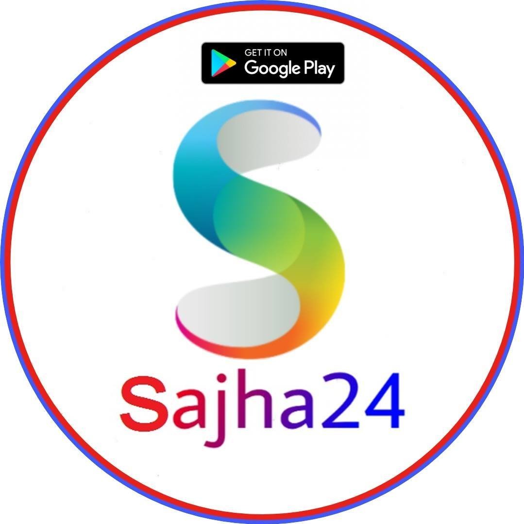 Sajha 24 | Namaste & Welcome To Sajha 24.